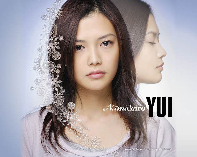 For Our Japan: 日本清新女歌手YUI 宣佈暫別歌壇