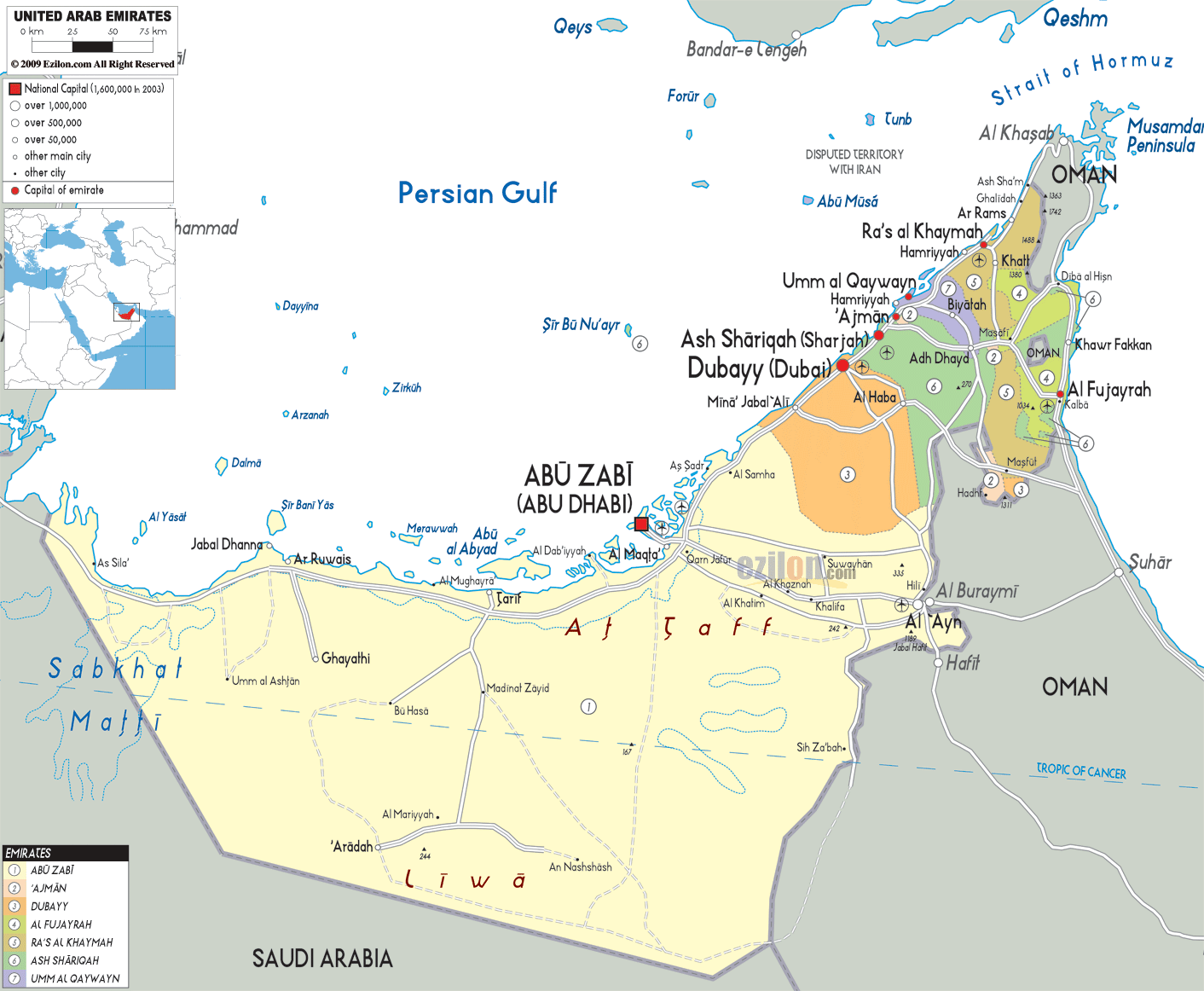 UNITED ARAB EMIRATES - GEOGRAPHICAL MAPS OF UNITED ARAB EMIRATES