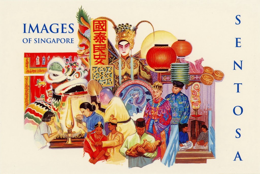 Postcard Interchange 明信片交流站: Old Postcard - Sentosa Island(Singapore)