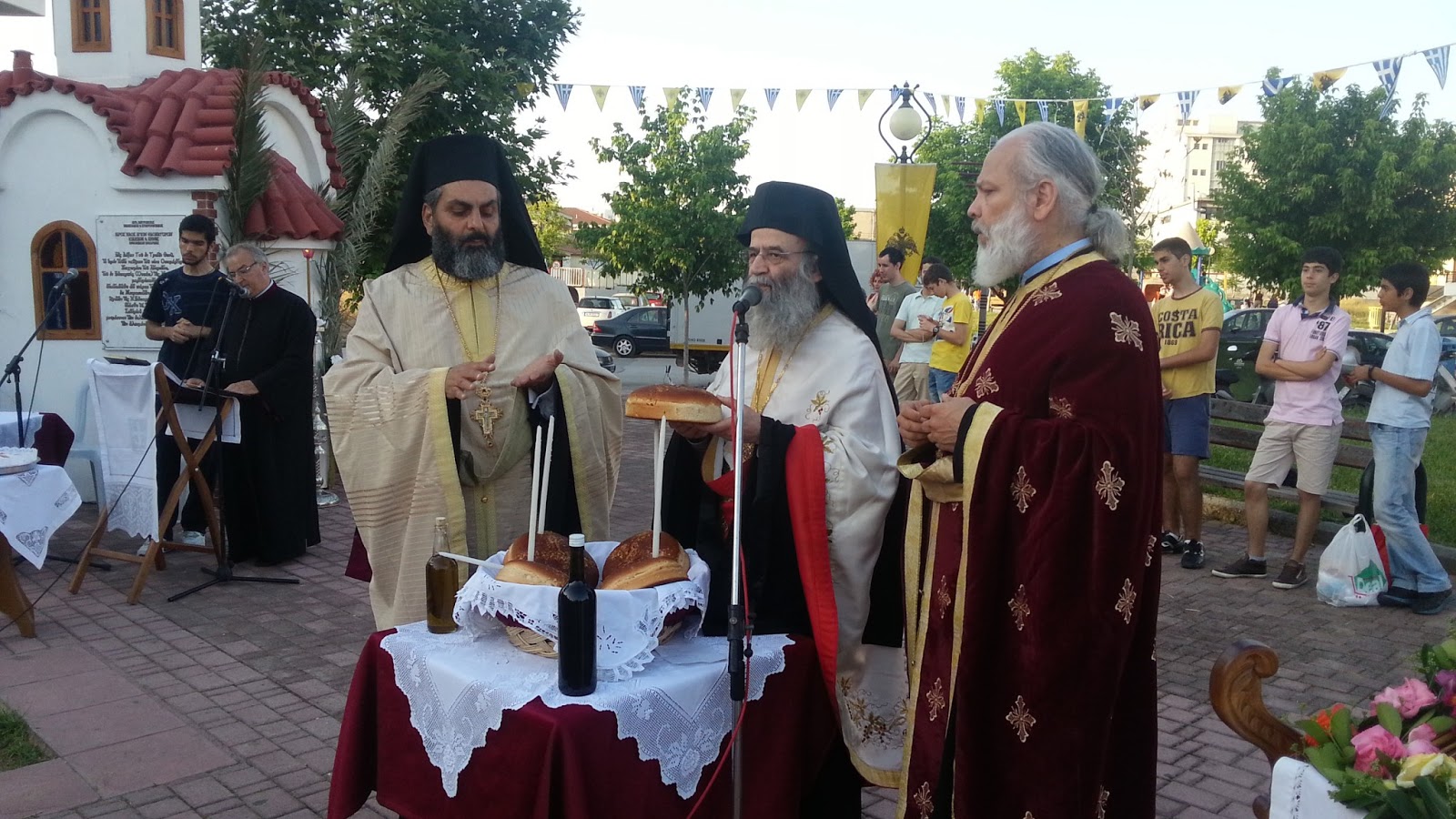 Ελληνικά και Ορθόδοξα: Η ΑΡΤΟΚΛΑΣΙΑ Αρχιμανδρίτης Χρυσόστομος Τελίδης