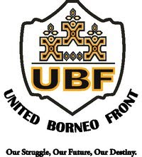 WikiSabah: “UBF: Petroleum Fund Better than Nothing But Not the Right ...