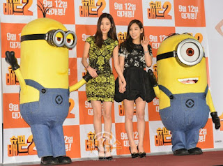 TaeTiSeo — Adorable moments with the Minions | Daily Korean Celebrity ...