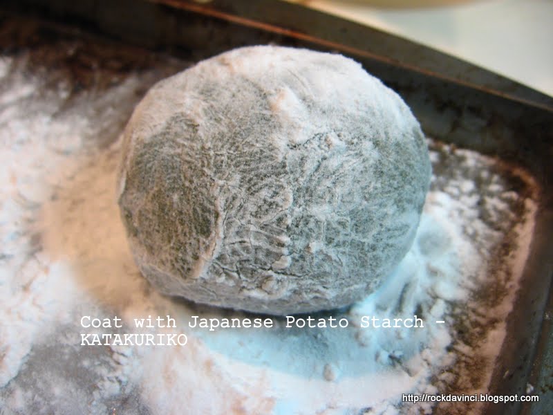 Let's Rock Like da Vinci - Cook Away!: YOMOGI DAIFUKU MOCHI (Japanese ...