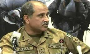 Asian Defence News: Pakistan Army announces new posting assignments for ...