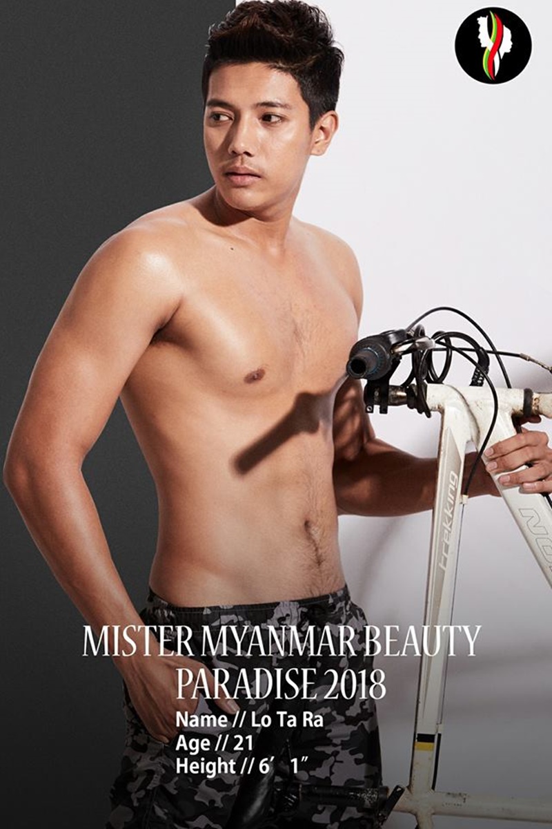 Grand Boyzone: Mister Myanmar Beauty Paradise 2018 :Contestants