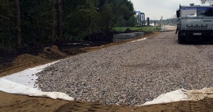 7 Alasan Geotextile Sebagai Material Yang Sering Digunakan - Jual ...