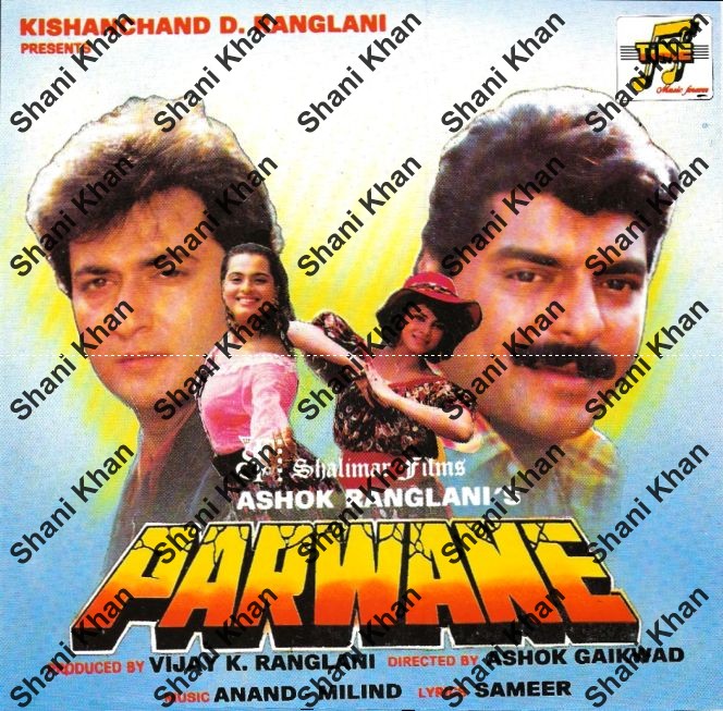 Bollywood Music A To Z Cds. visit to download http ...