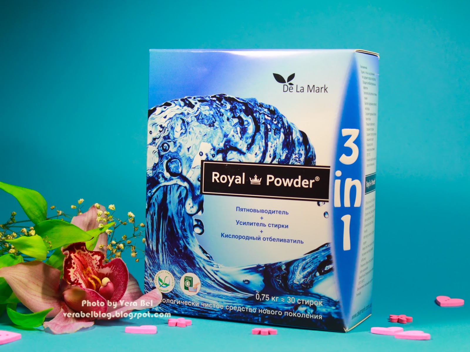 Vera BEL: Безопасная бытовая химия нового поколения: кислородный отбеливатель Royal Powder DeLaMark