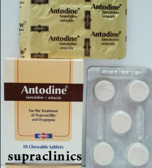 نشرة دواء وسعر أنتودين Antodine لعلاج التهابات المعدة والاثني عشر