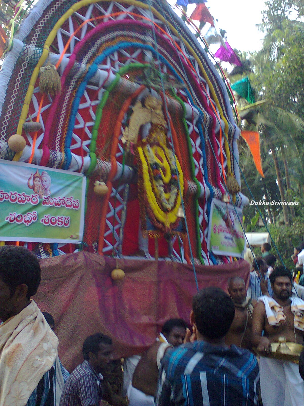 Heritage of India: Prabhala Teertham (Prabhala Utsavam or Prabhala ...