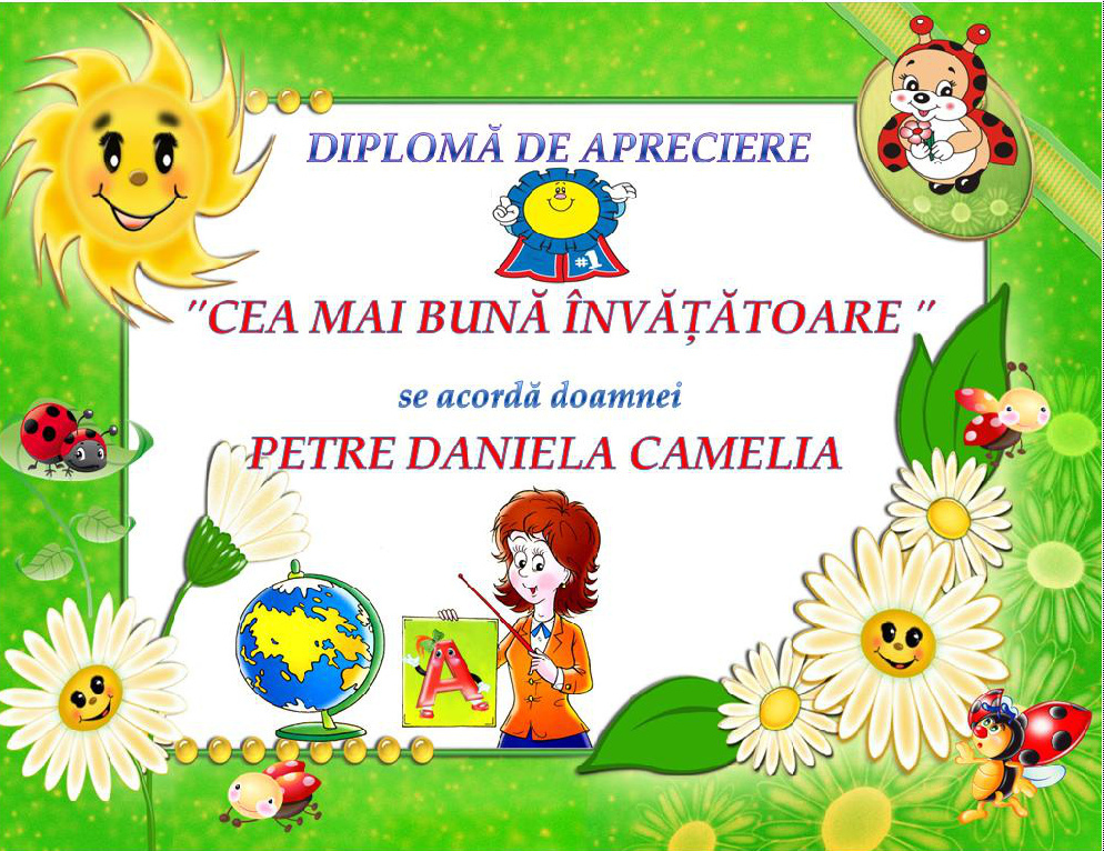 Jurnalul primilor ani de scoala: Doamnei invatatoare