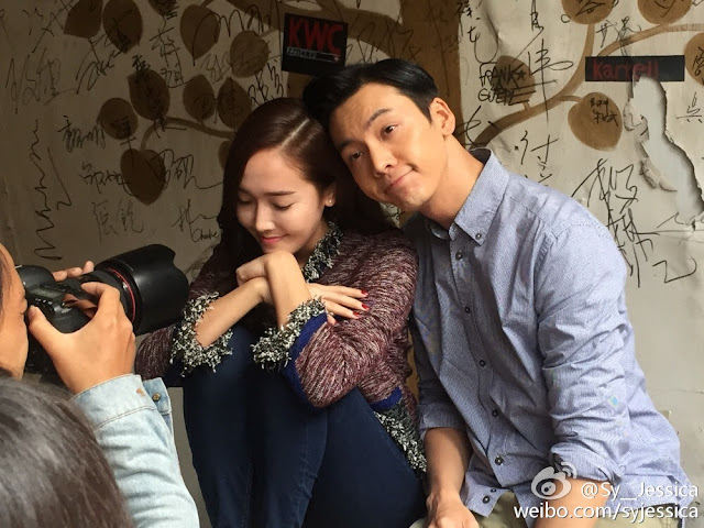 Jessica Jung updates with her pictures with William Chan - Wonderful ...