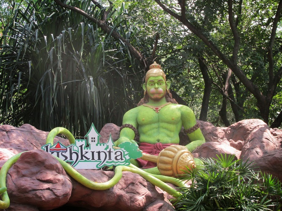 Kishkinta Theme Park