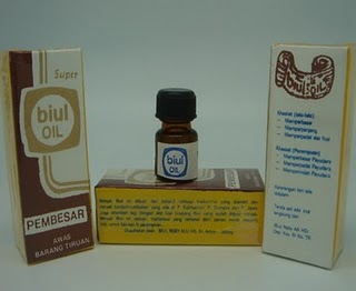 rully shop: Biul Oil