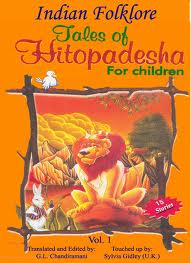 Manash (Subhaditya Edusoft): Hitopadesha : Collection of fables in ...
