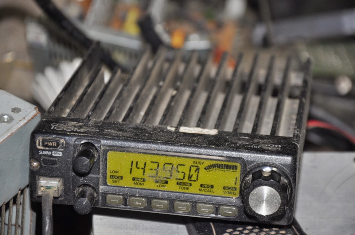 Di jual Radio Rig Icom 2100 Kondisi Bekas | PAIJO JUALAN BARANG BEKAS