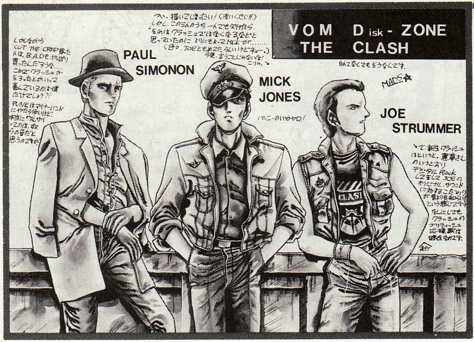 ShowaPop!: The Clash: Anime/Manga Style!