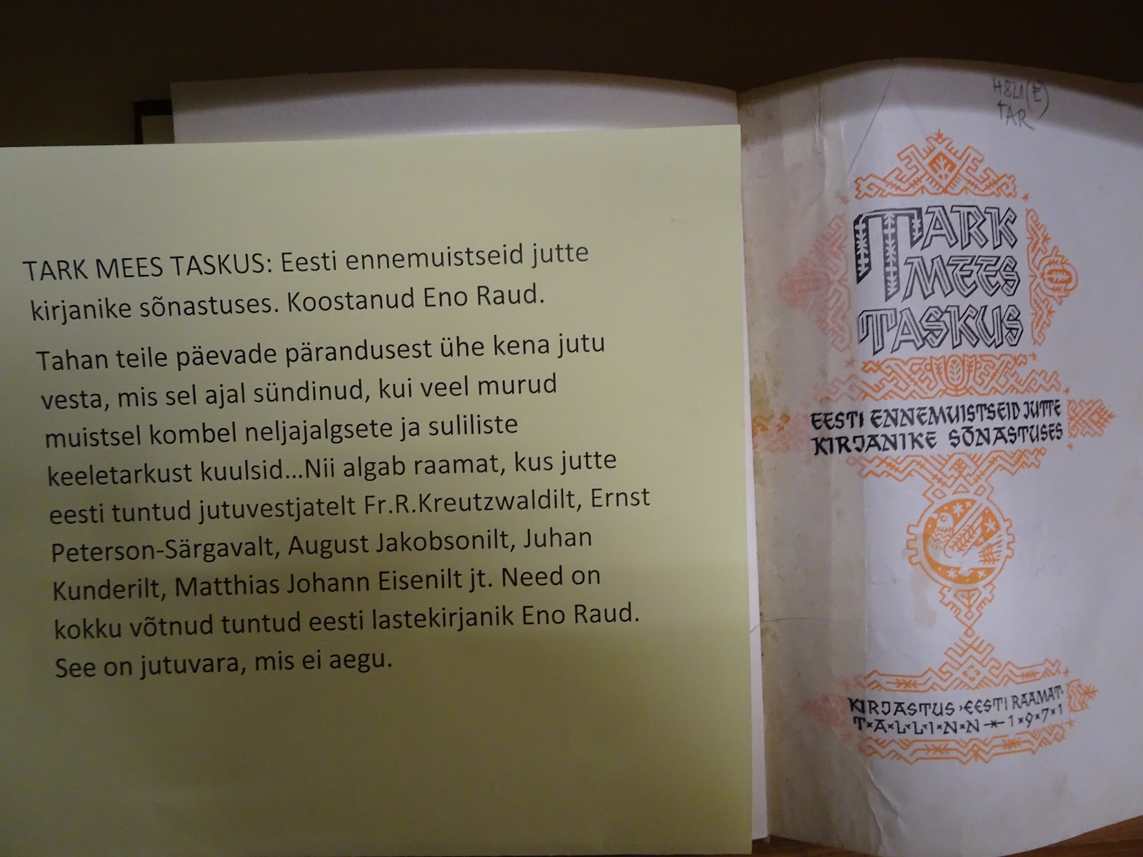 Aidu raamatukogu (Põltsamaa Raamatukogu haruraamatukogu): Lastekirjanik ...