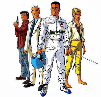 Zona BéDé: Marc Bourgne