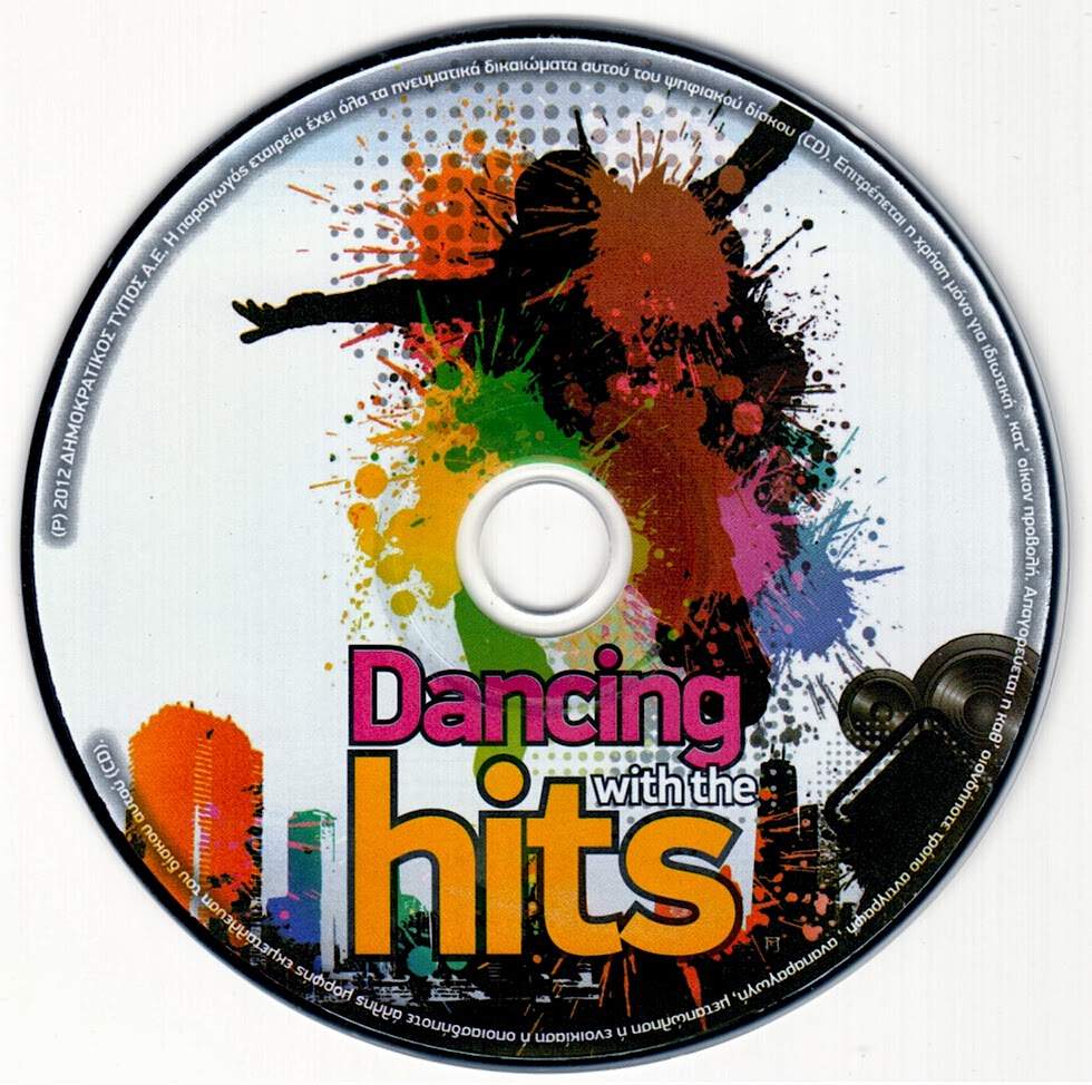 CD COVERS - DIGITAL COVERS: DANCE HITS 2013 ESPRESSO