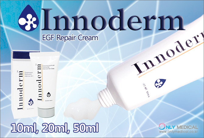 Only Medical 온리메디칼: Only Medical : Innoderm egf repair cream (Made in ...