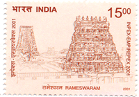 Stamps on Hindu Temples by India Post – Postage Stamps on Hindu Temples ...