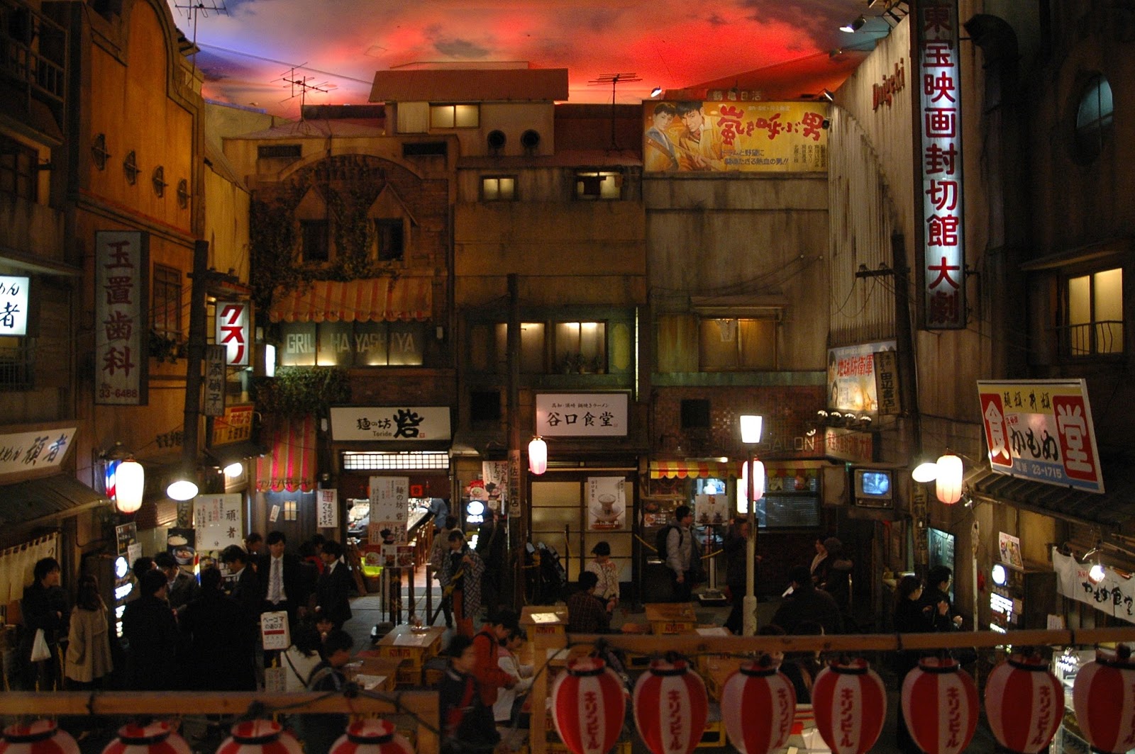 Spicy White Sesame: Ramen Museum