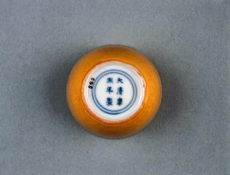 Chinese Kangxi Porcelain Reign Marks-Feet