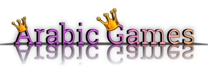 Arabic Games