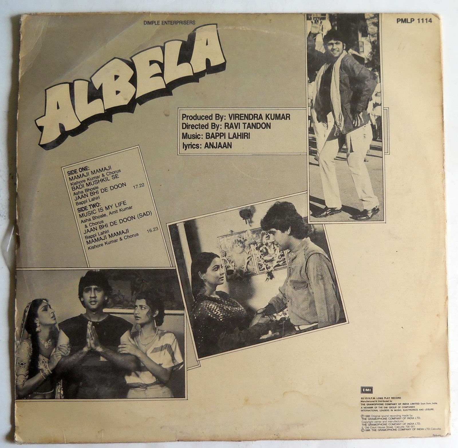 Bollywood Hindi Movie Record Covers - Part 8 - Old Indian Photos