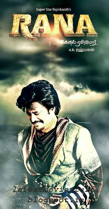 Rajinikanth,Rana movie,wallpapers,trailers,downloads | south,tollywood ...