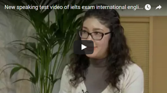 ielts speaking test video of new speaking exam | MOMENTO IELTS