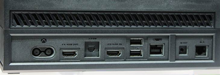 Xbox One. Bienvenidos a la nueva generación