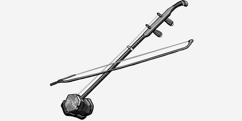 World musical instruments: Erhu
