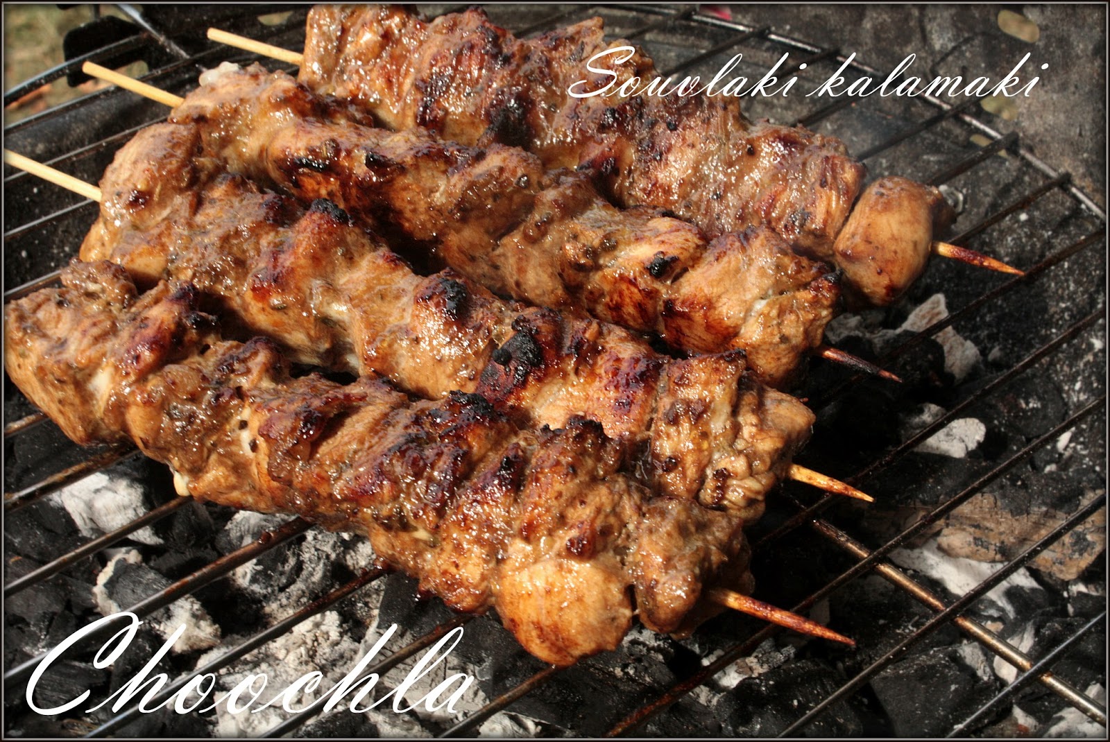 Choochla: Souvlaki kalamaki