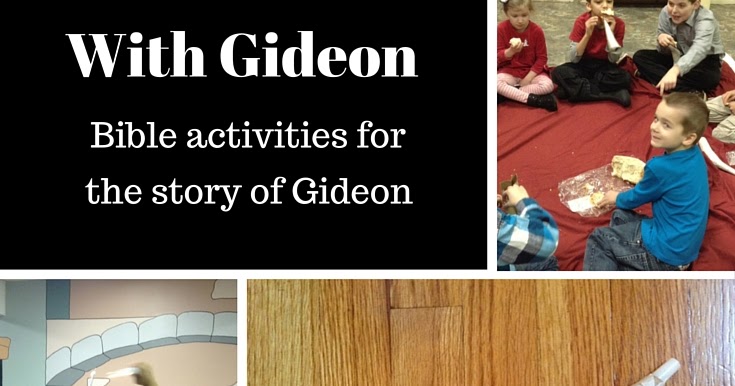 Kidfrugal: In the Dark with Gideon