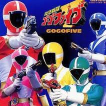 TOKUNIME : kyuukyuu sentai gogo V