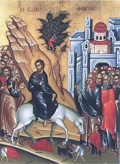 ΚΥΡΙΑΚΗ ΤΩΝ ΒΑΙΩΝ--ΝΟΗΜΑ ,ΕΘΙΜΑ,ΠΑΡΑΔΟΣΕΙΣ ~ ΕΩΣ ΕΣΧΑΤΟΥ ΤΗΣ ΓΗΣ