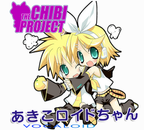 Folder Icon Anime Vocaloid