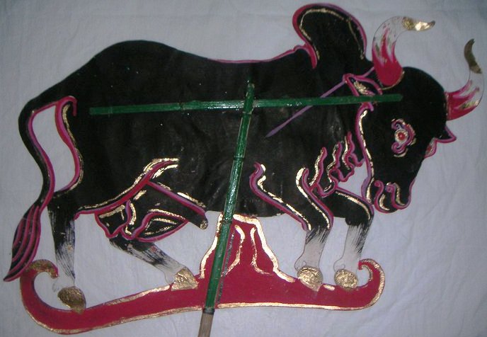 Banteng ~ Album Wayang Indonesia