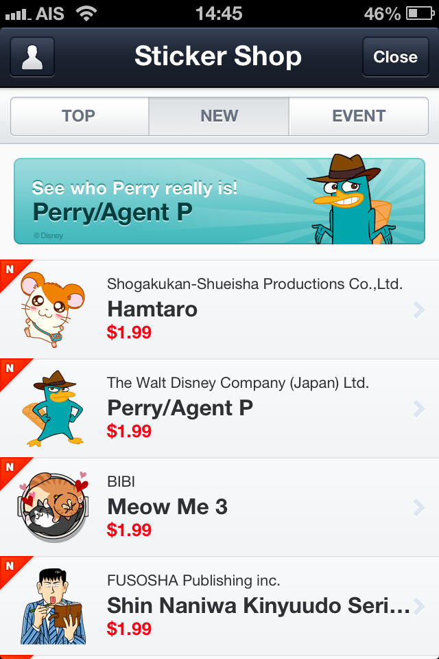 LINE Stickers Community: April 2013