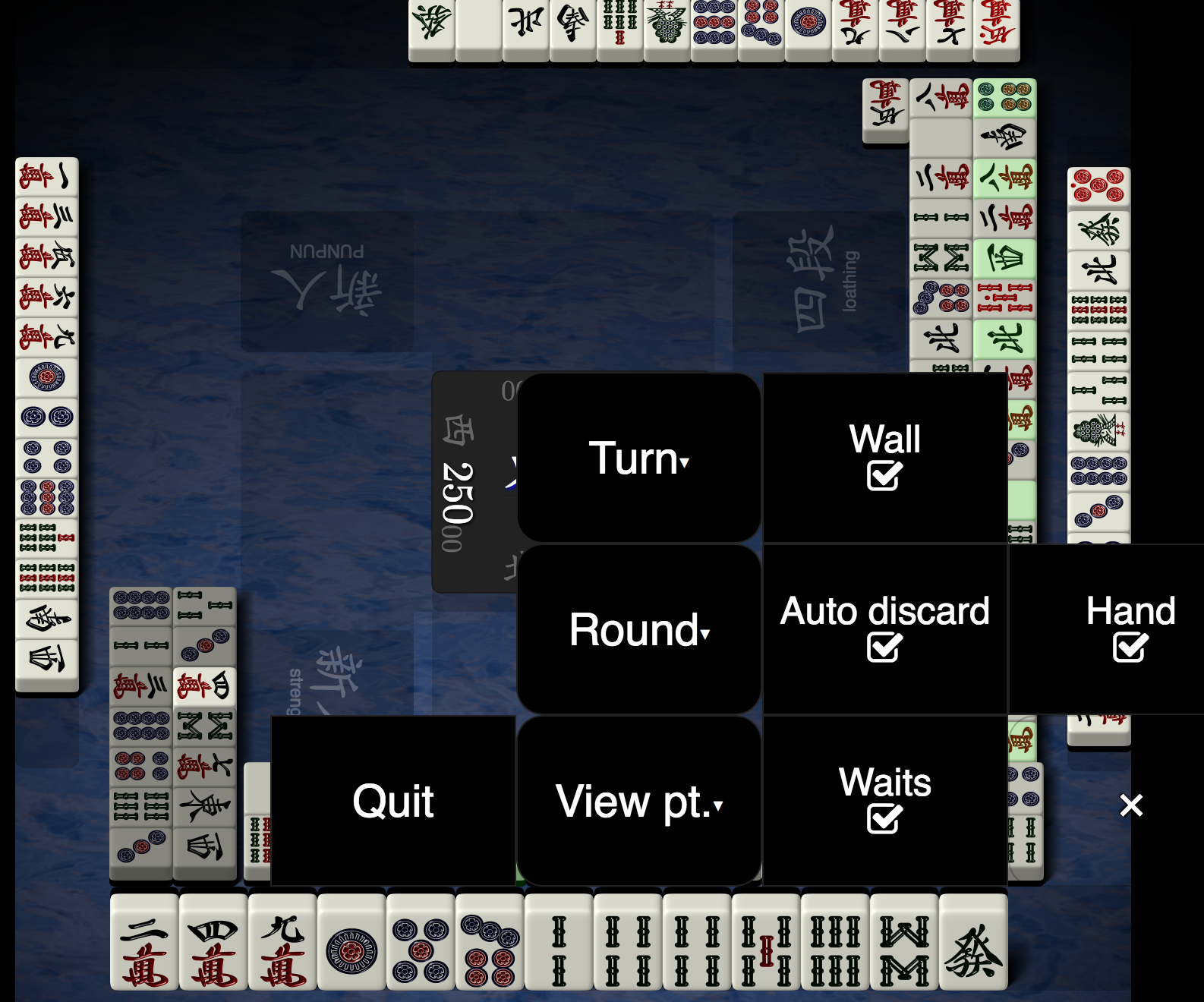 Mahjong Musings: Playing Tenhou in English