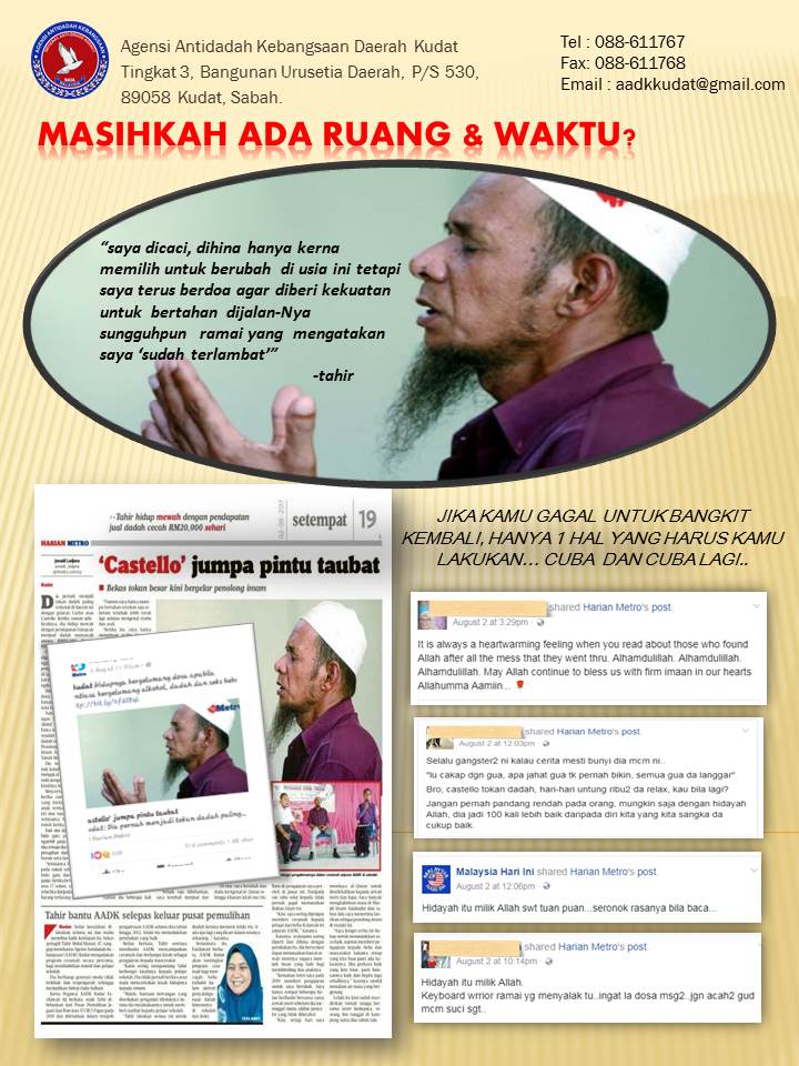 Agensi Antidadah Kebangsaan Daerah Kudat: KOLEKSI RISALAH & POSTER