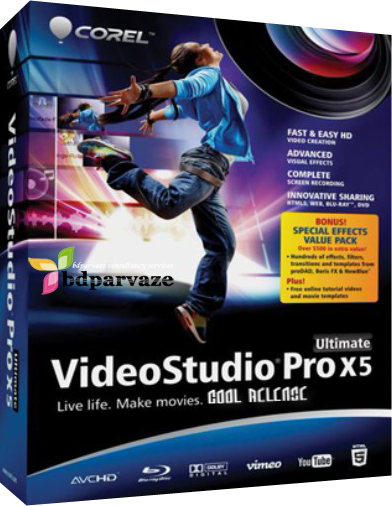 Corel VideoStudio Pro X5 Ultimate | BD PARVAZE