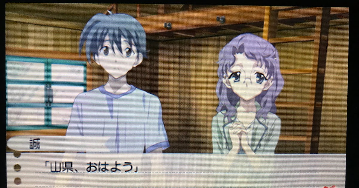 TDN-Shumi Blog: Island Days: Thoughts / Review