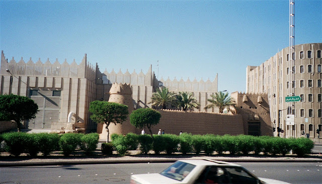 Saudi Arabia - Travel Guide and Travel Info - Exotic Travel Destination