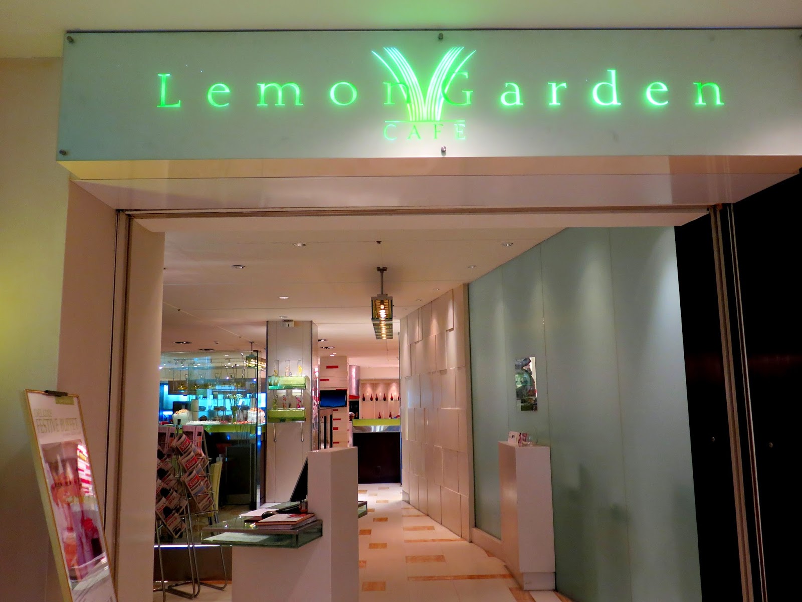 今天吃什麼? fooDrink: Lemon Garden Cafe, Shangri-La Hotel