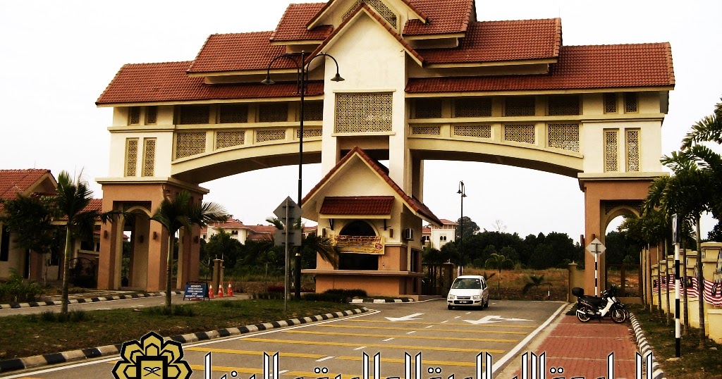 This is IIUM Kuantan