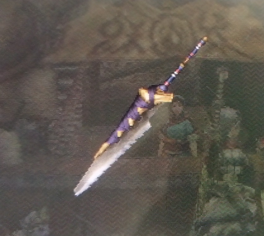 2017 - MHP3rd Weapon Tree