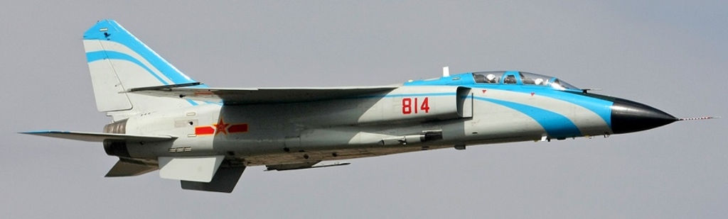 Images of PLAAF JH-7 Flying Leopard Fighter Jet Crash | Chinese ...